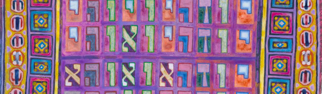 The Hidden God - Nautilus