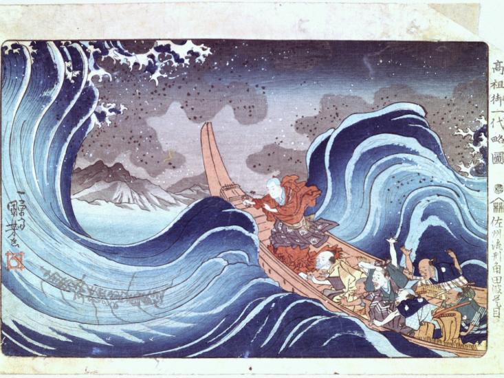 Is Japanese Culture Traumatized By Centuries of Natural Disaster ...